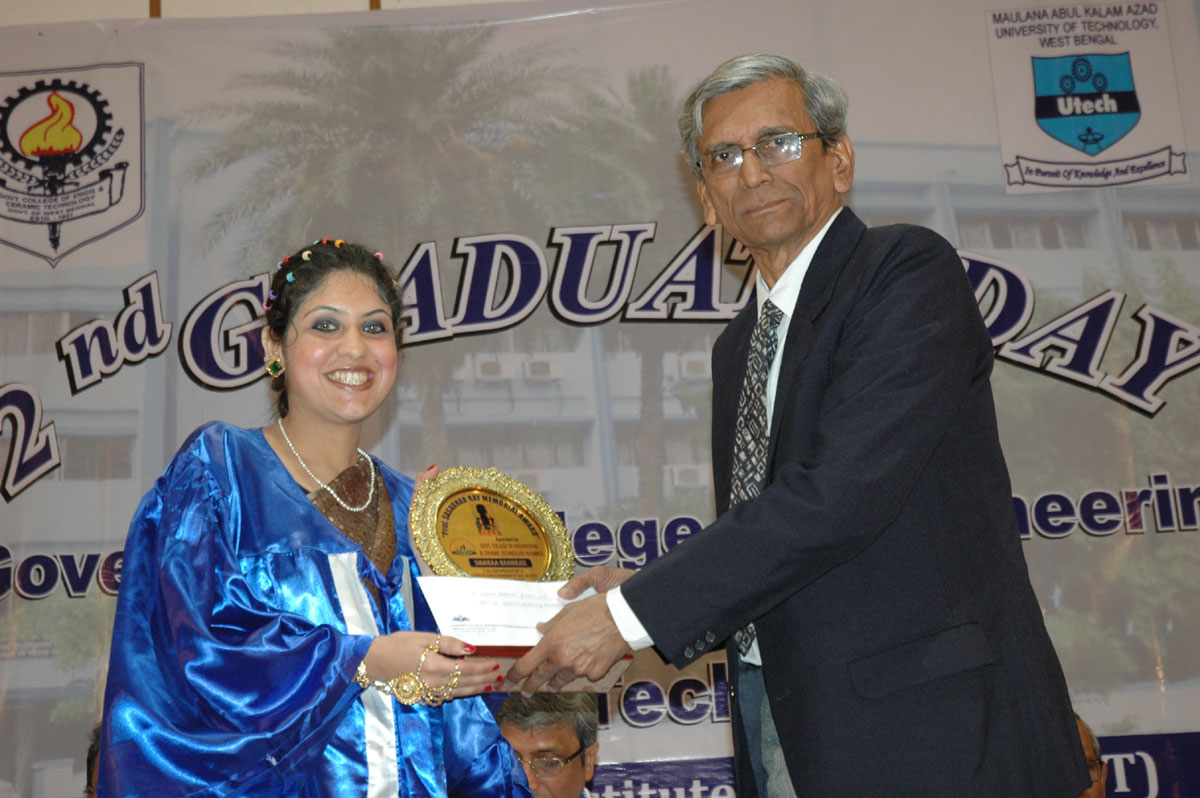 Gallery – Government College of Engineering & Ceramic Technology